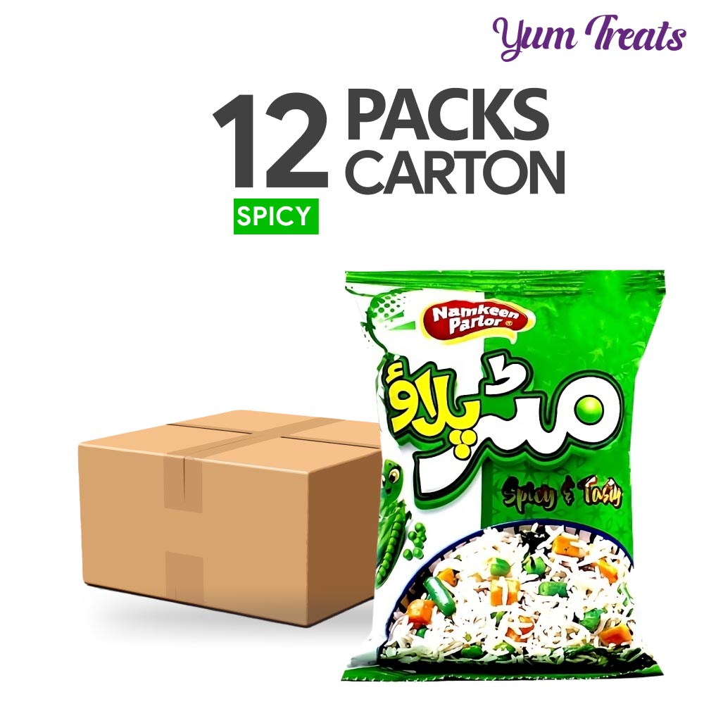 Shandar Matar Pulao – Spicy and Tasty Snacks (12-Packs) – Yum Treats